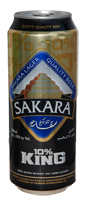 Sakara King, Al Ahram, Egypt – Heidis boble